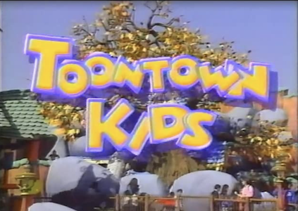 Toon Town Kids (partially found American television series; 1994 ...