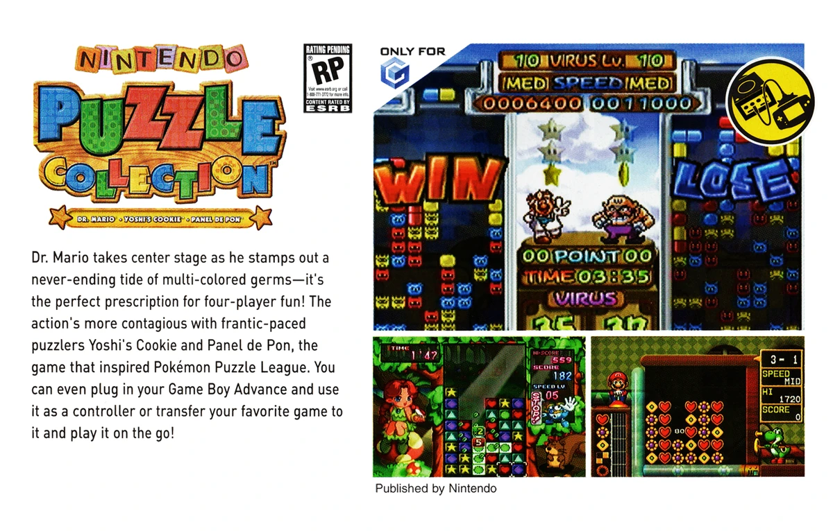 Nintendo Puzzle Collection (localización occidental cancelada de ...