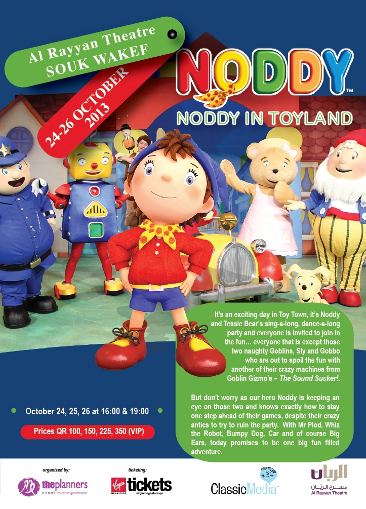 Noddy In Toyland: Live Show (Partially Lost 2013 Live Show) | Lost ...