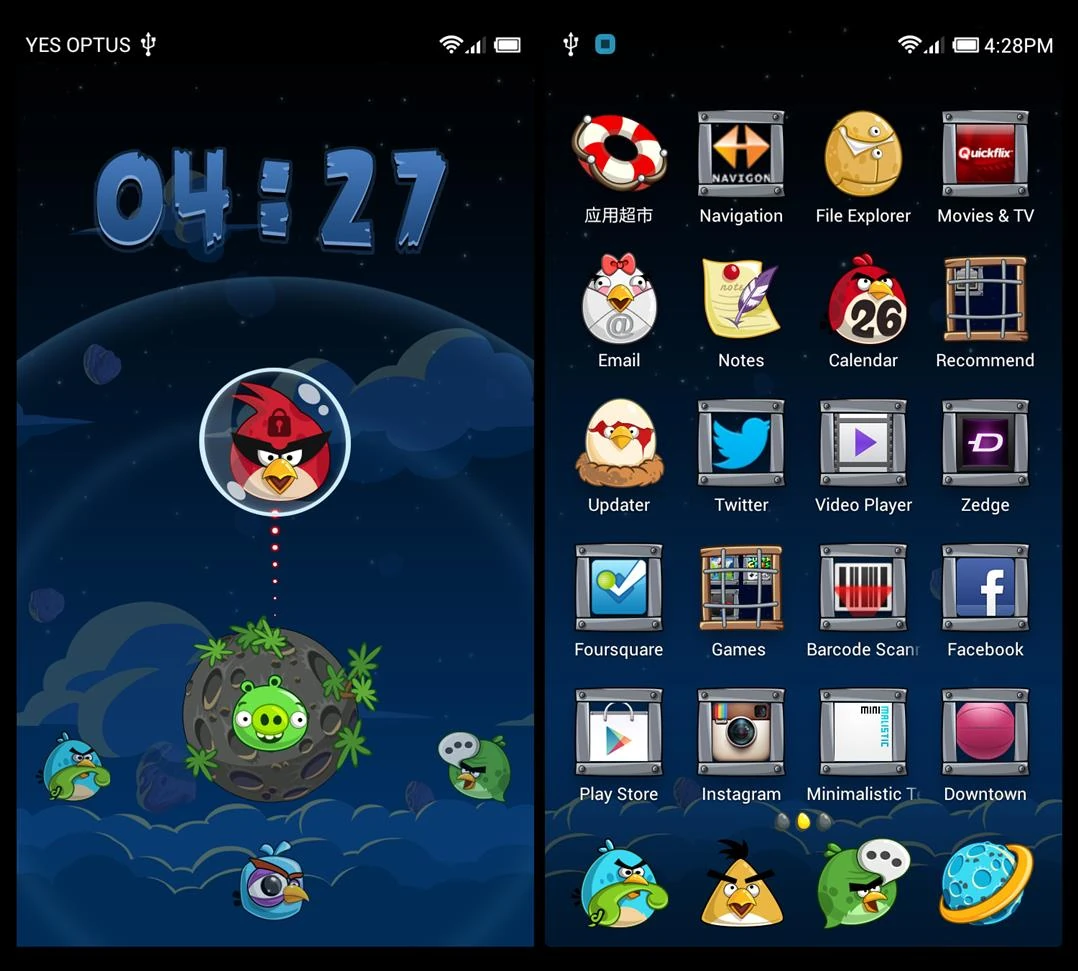 Angry Birds Space - Lost Samsung Galaxy Note 2 Theme | Lost Media ...