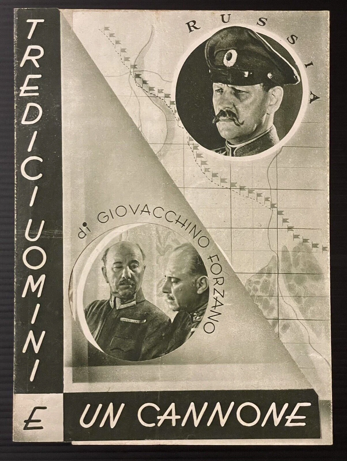 Tredici uomini e un cannone (фильм, 1936) | Утерянные медиа Вики | Fandom