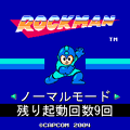 Rockman/Mega Man (videojuegos móviles parcialmente encontrados de Mega ...