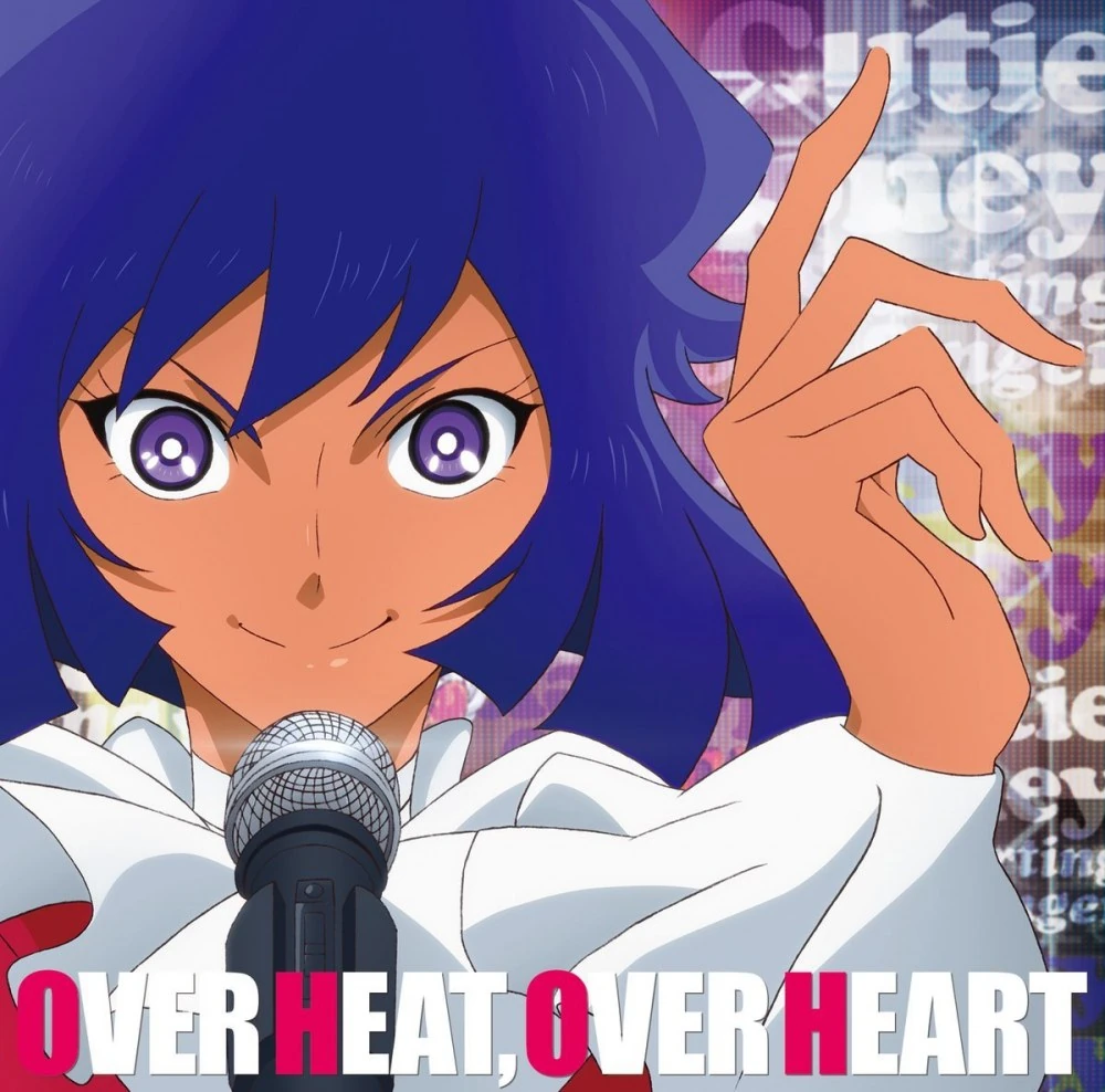 Over Heat, Over Heart (video musical perdido de Cutie Honey Universe ...
