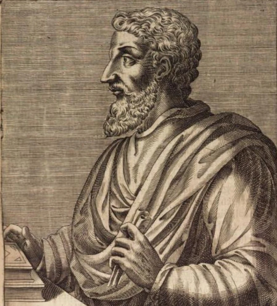 Antigüedades de Cosas Humanas y Divinas (obra religiosa parcialmente ...