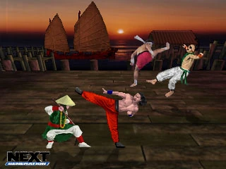 Chi Yong (lost cancelled PS1 game; existence unconfirmed) | Lost Media ...