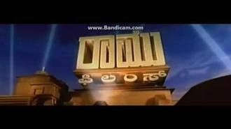 Ramu Enterprises (Found Logo Variants) | Lost Media Archive | Fandom