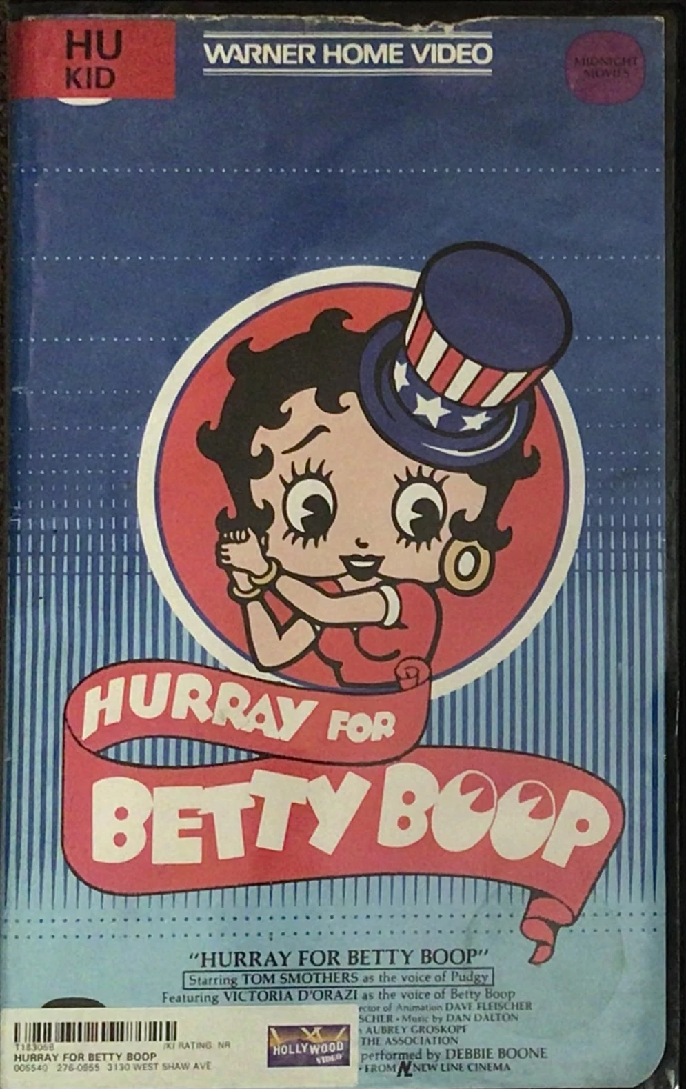Hurray for Betty Boop (Rare Compilation film) | Lost Media Archive | Fandom