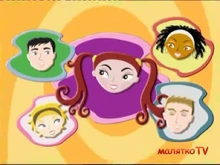 Just Jamie (Lost TV Show) | Lost Media Archive | Fandom