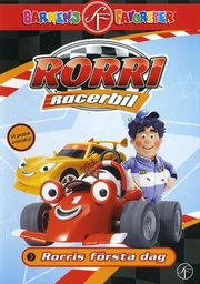 Roary the Racing Car (Partially Lost Swedish Dub) | Lost Media Archive ...