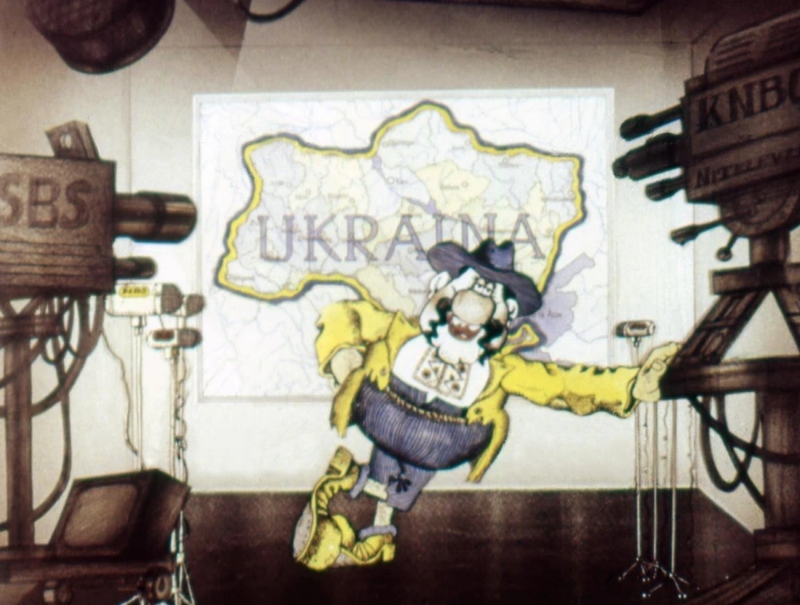 Каиновы слёзы (Found 1981 Ukrainian SSR Cartoon) | Lost Media Archive ...