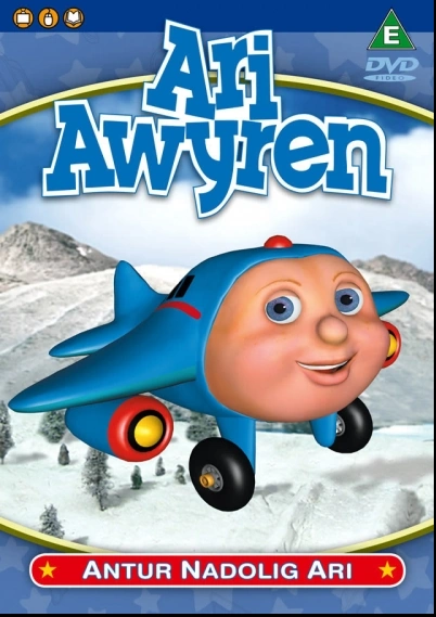 Jay Jay the Jet Plane (Lost Welsh dub) | Lost Media Archive | Fandom