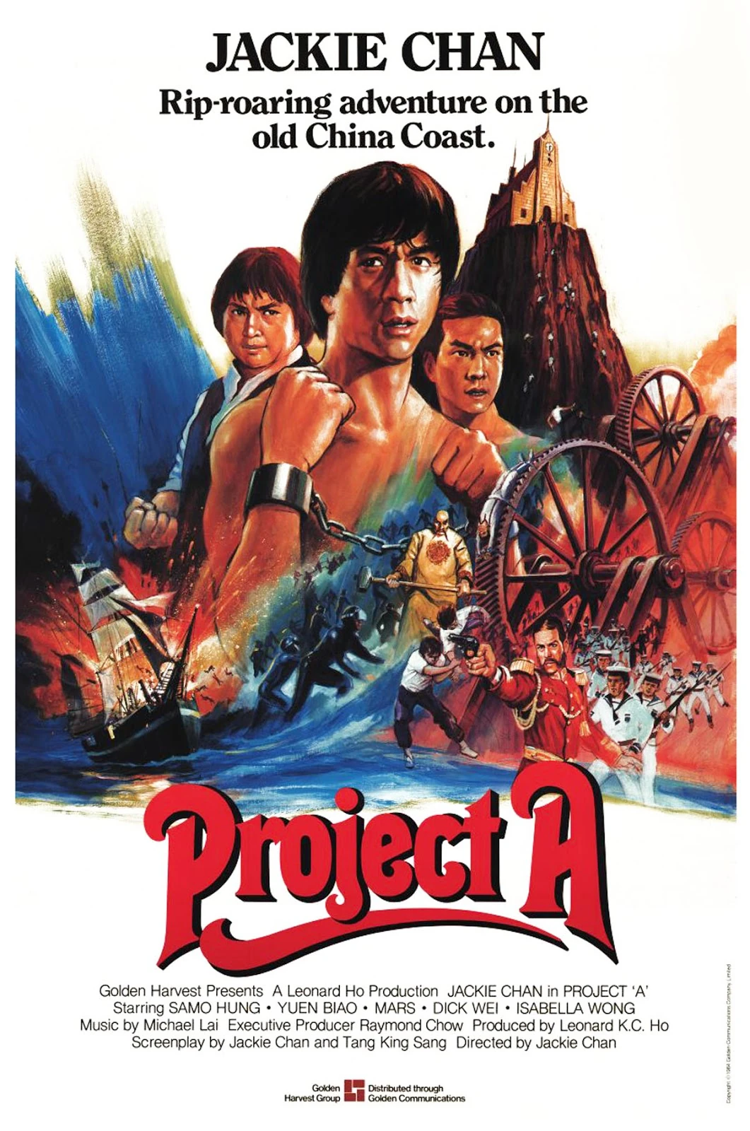 Proyecto A (doblajes latinos parcialmente encontrados; 1983) | Wikia ...
