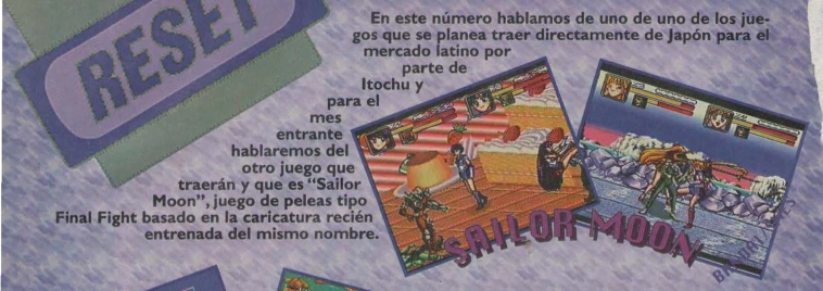 Sailor Moon (unreleased SNES game; Existence Unconfirmed) | Lost Media ...