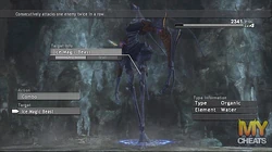 Ice Magic Beast | Lost Odyssey Wiki | Fandom
