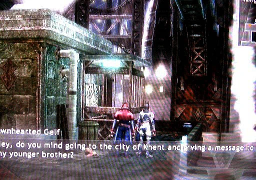 Side Quest: Message to Kent | Lost Odyssey Wiki | Fandom