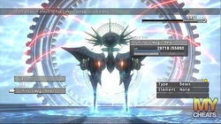 Luminous Magic Beast | Lost Odyssey Wiki | Fandom