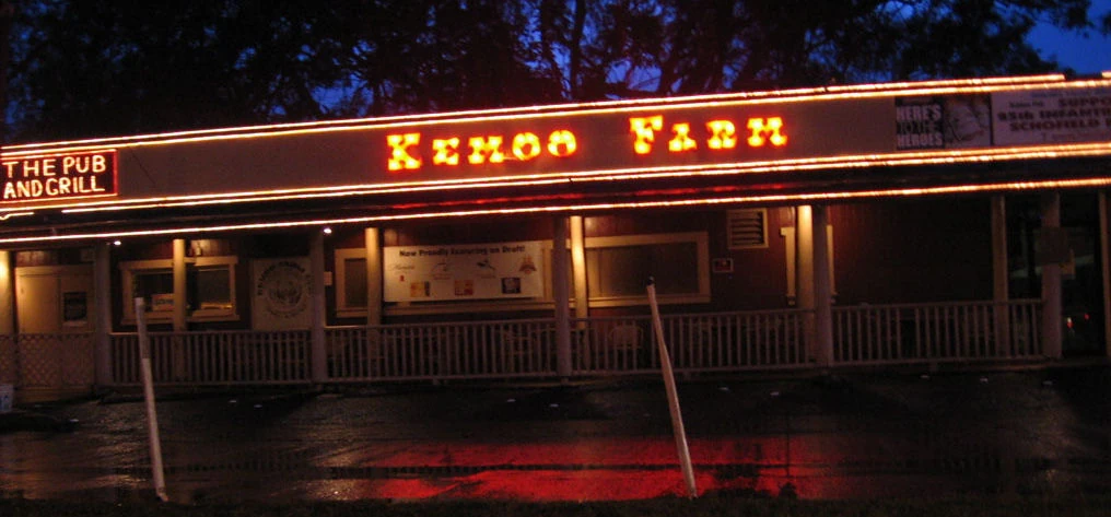 Kemoo Farm | Lostpedia | Fandom