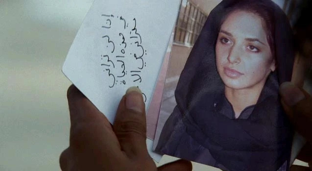 Nadia's photos | Lostpedia | Fandom