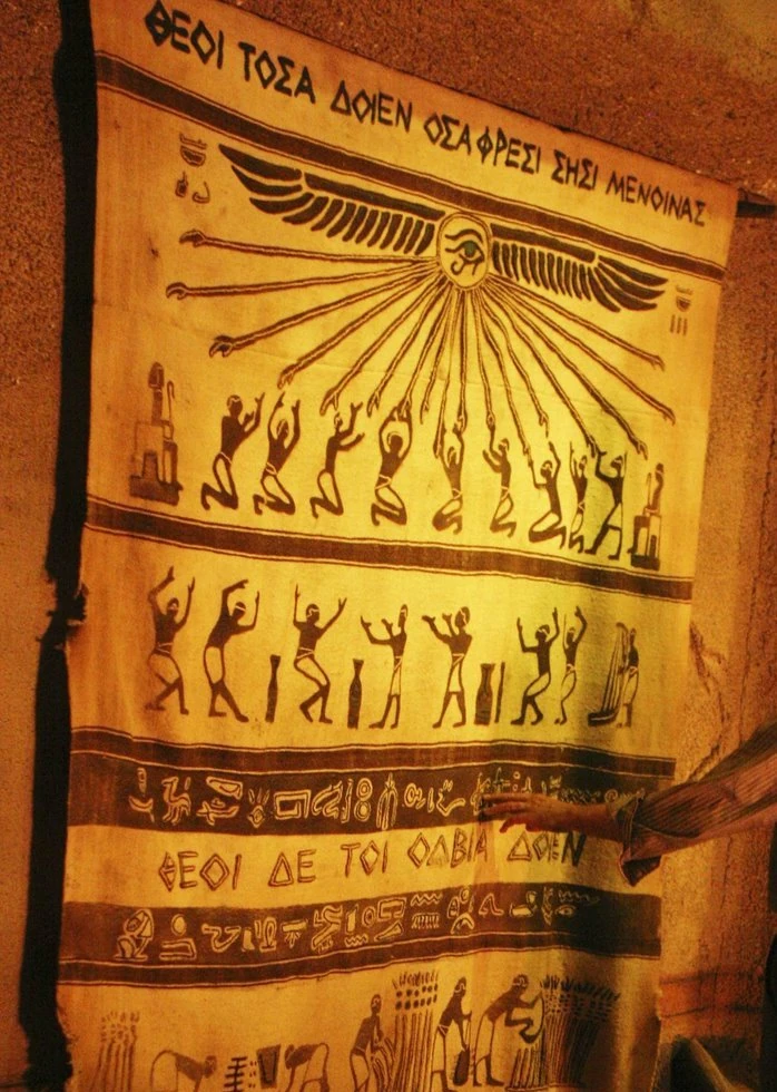 Tapiz de Jacob | ES - Lostpedia | Fandom