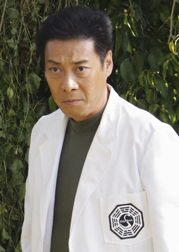 Pierre Chang | Lostpedia | Fandom