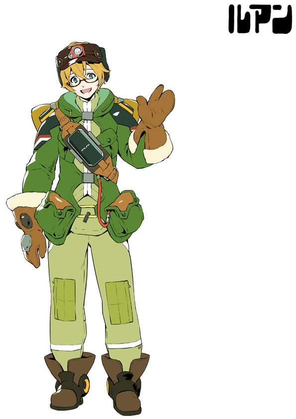 Luan Forest | Lost Planet Wiki | Fandom
