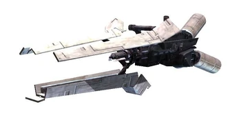 Laser Lance | Lost Planet Wiki | Fandom