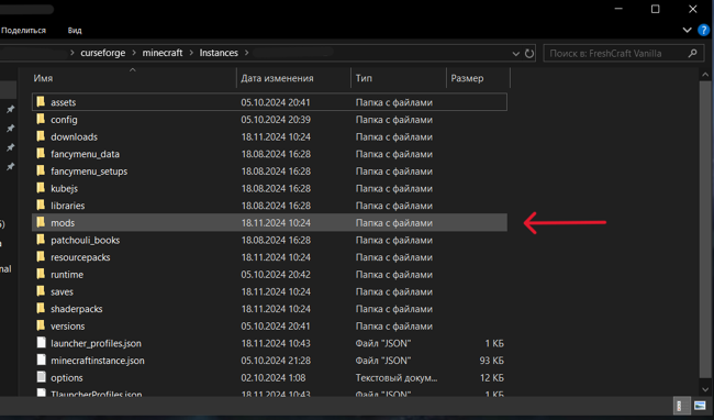 Игра по сети через e4mc | Lost Souls Вики | Fandom