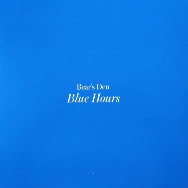 Gratitude | Lostwave's Fakest Wiki | Fandom