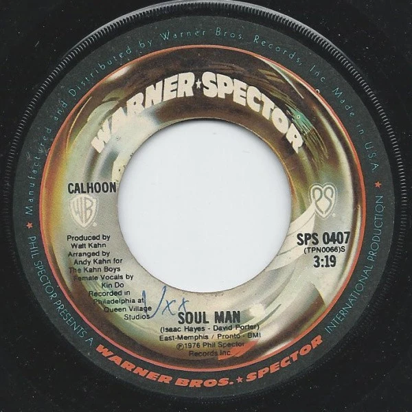 Soul Man | Lostwave's Finest Wiki | Fandom