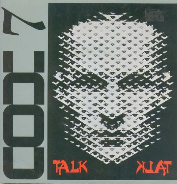 Talk | Lostwave's Finest Wiki | Fandom