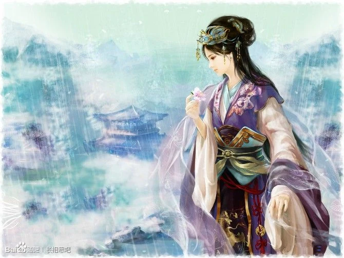 Book 1 Chapter 15 | Lost You Forever / Eternally Yearning For You ...