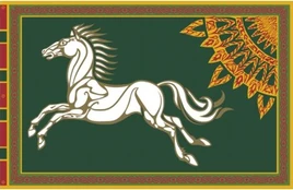 Rohan | Der Herr der Ringe Wiki | Fandom