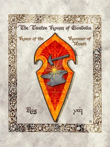 Рог | Википалантир | Fandom