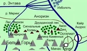 Друадан | Википалантир | Fandom