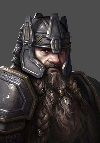 Fráin | LOTR Fanon | Fandom