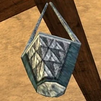 Ceiling (天井) | JaLotRO | Fandom