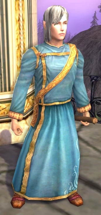 Lubathred | Lord of the Rings Online Wiki | Fandom