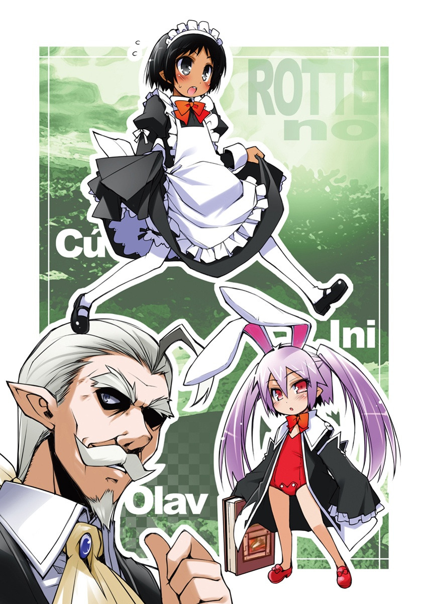 Cúgallery Rotte No Omocha Wiki Fandom