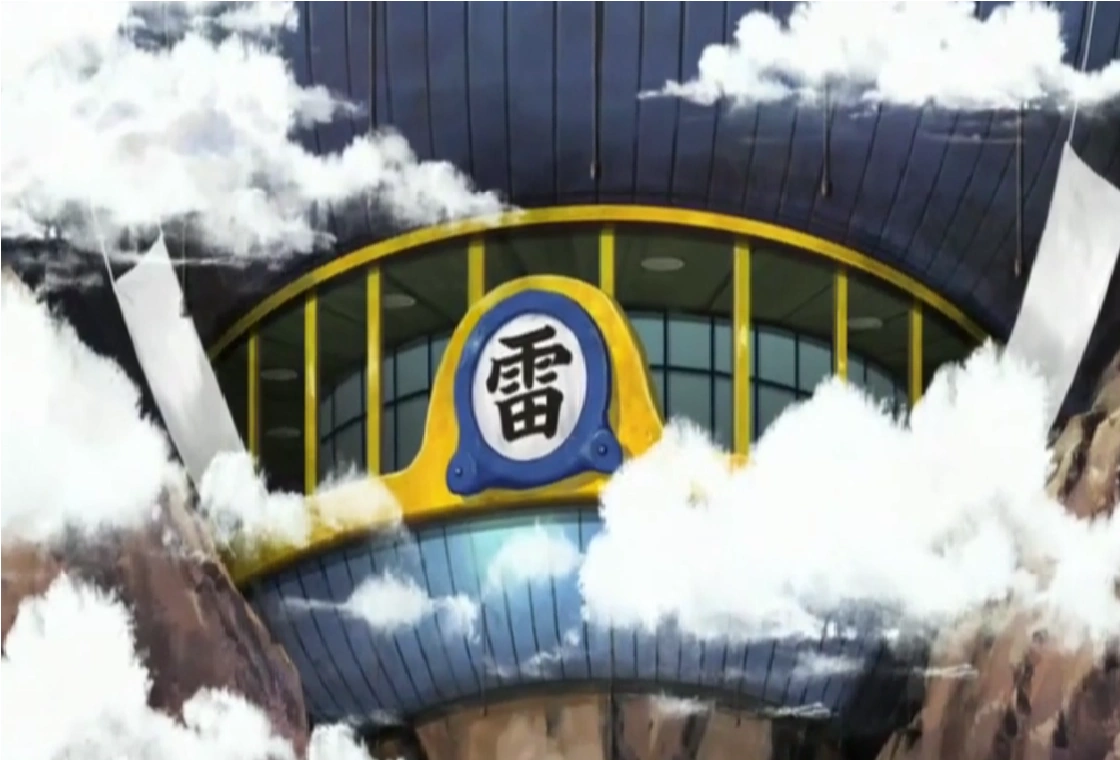Naruto:Raikage's Office | Louser Wiki | Fandom