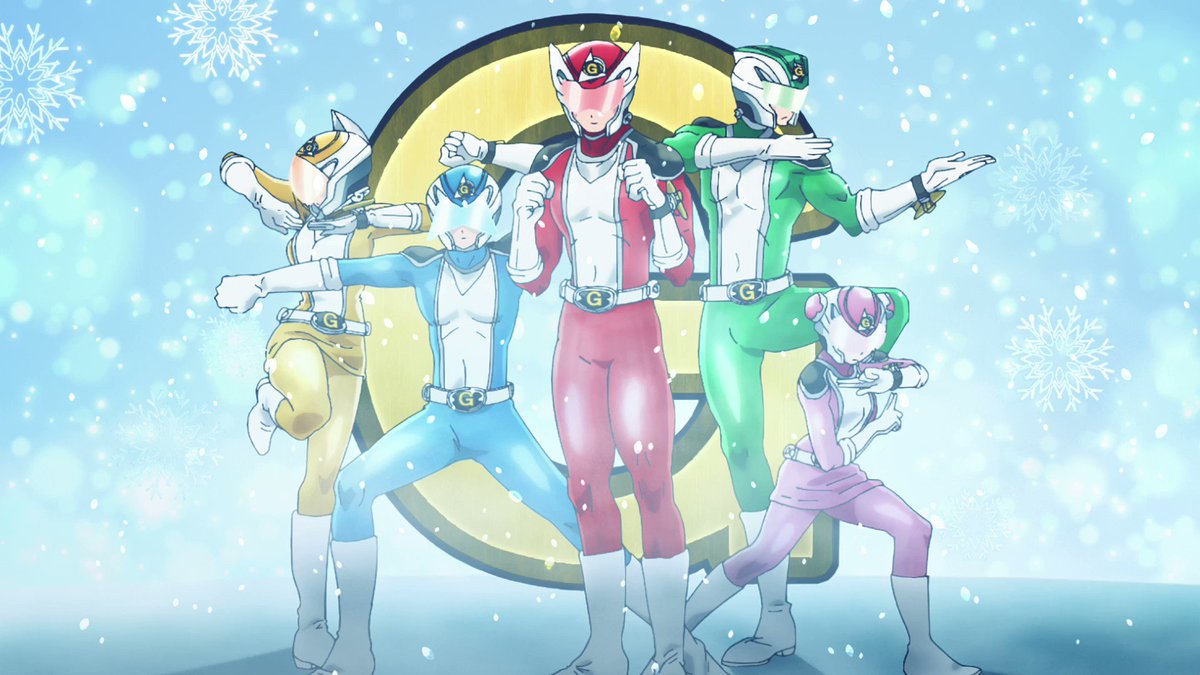 Gelato 5 | Love After World Domination Wiki | Fandom