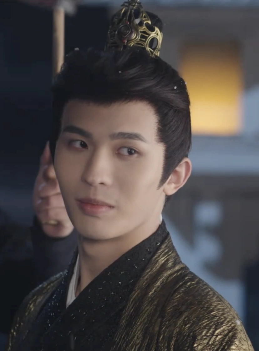 Yue Jin Chuan | Love and Bid Farewell Wiki | Fandom