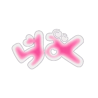 Eternal 8 | LOVE ARC Wiki | Fandom