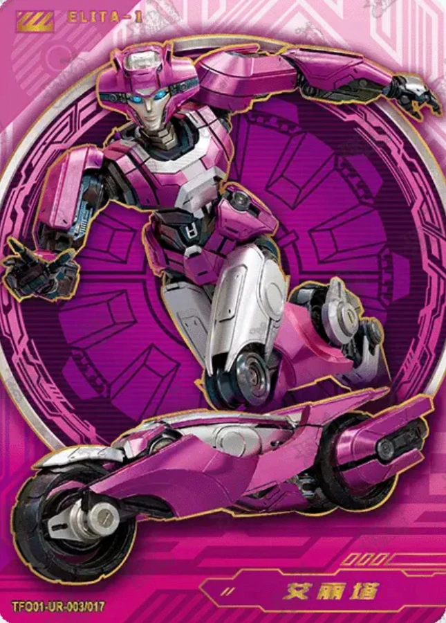 Elita-1 (Transformers One) | Love Exalted Wiki | Fandom