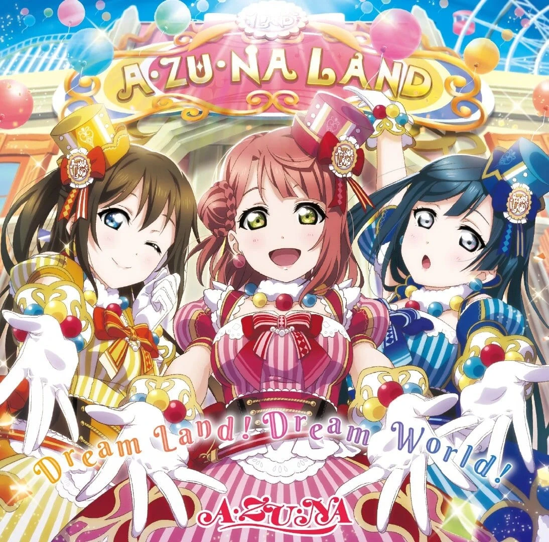 Dream Land! Dream World! | Love Live! All Stars! Wiki | Fandom
