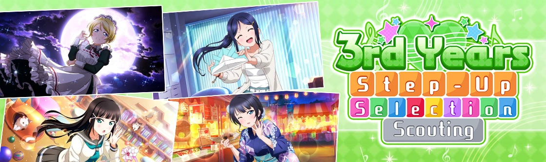 Third-Year Step-Up Selection Scouting | Love Live! All Stars! Wiki | Fandom