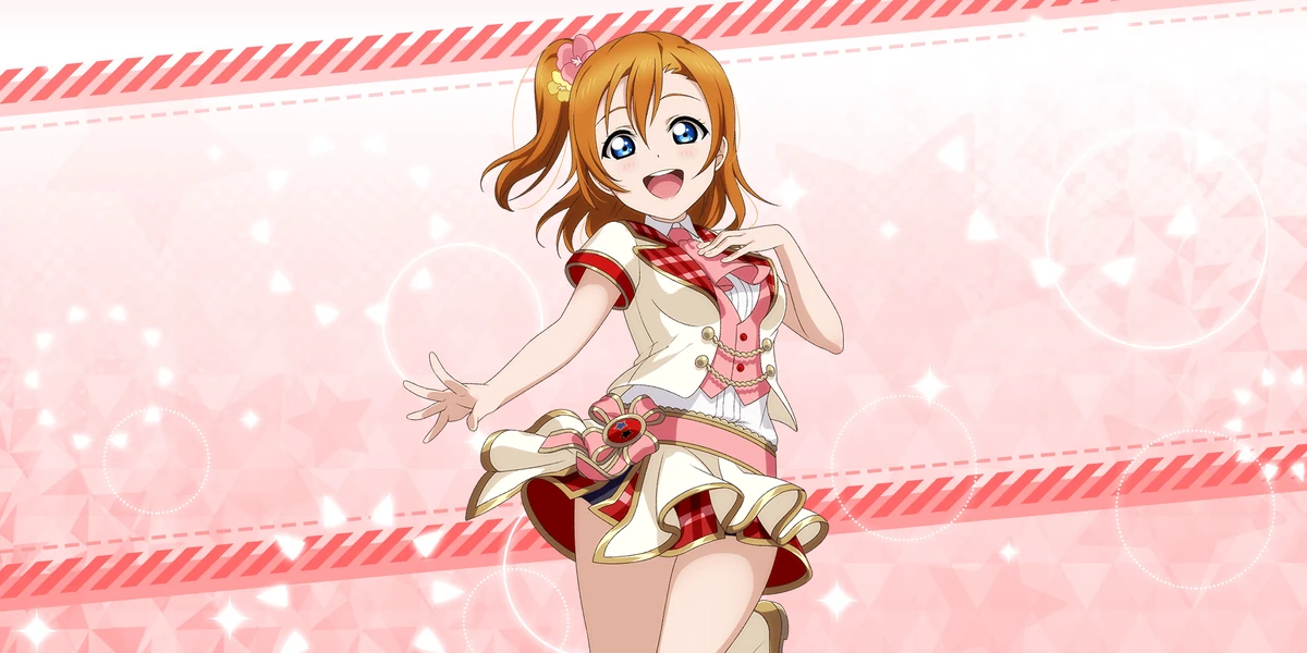 Category:All Stars Prologue | Love Live! All Stars! Wiki | Fandom