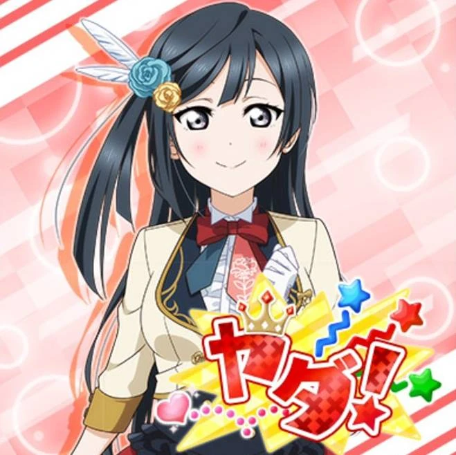 Yada! | Love Live! All Stars! Wiki | Fandom