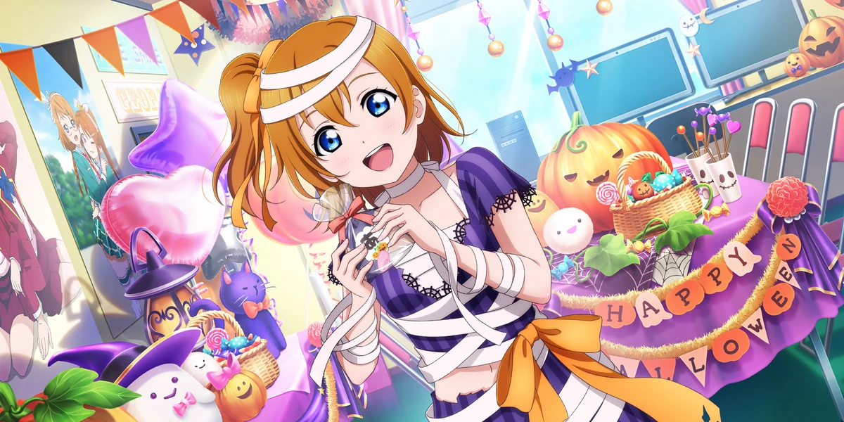 Hey, Look! | Love Live! All Stars! Wiki | Fandom
