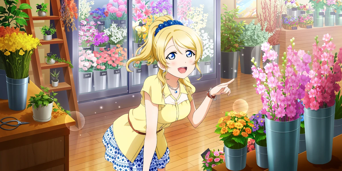 Wow! These Flowers are Gorgeous! | Love Live! All Stars! Wiki | Fandom