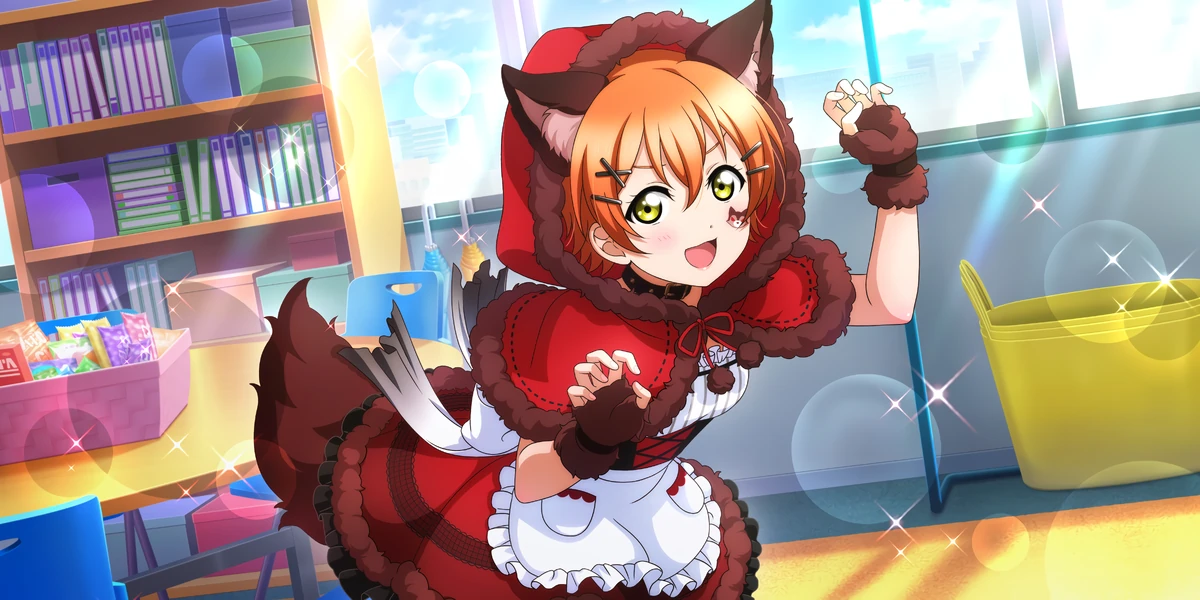 I'm a Scaaary Werewolf! Rahhh! | Love Live! All Stars! Wiki | Fandom